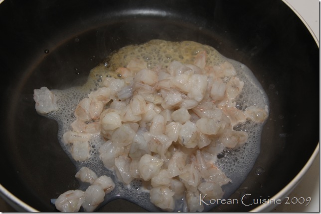 Korean Cuisine: Shrimp Fried Rice - (새우 볶음밥)
